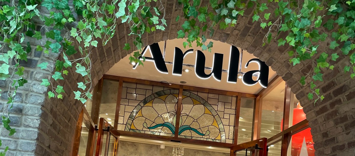 Arula: New Store Name, Same Great Experience – Forty Fat and Fabulous